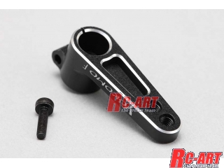 Aluminum clamp type 23 mm servo horn (for 25 T spline and futaba) RC-ART