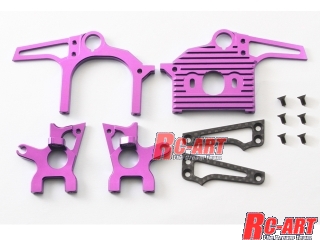 CE-RX FRONT BULK SET PINK RC-ART