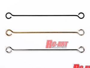 [OP-1030]CR-01 SETTING STABILIZER SET RC-ART